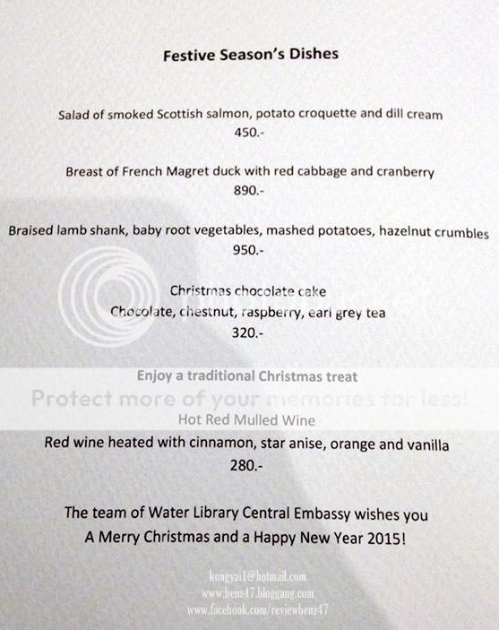 อร่อย อร่อย สุดยอด Burger กับ เมนูพิเศษ Festive Season's @ " Water ...